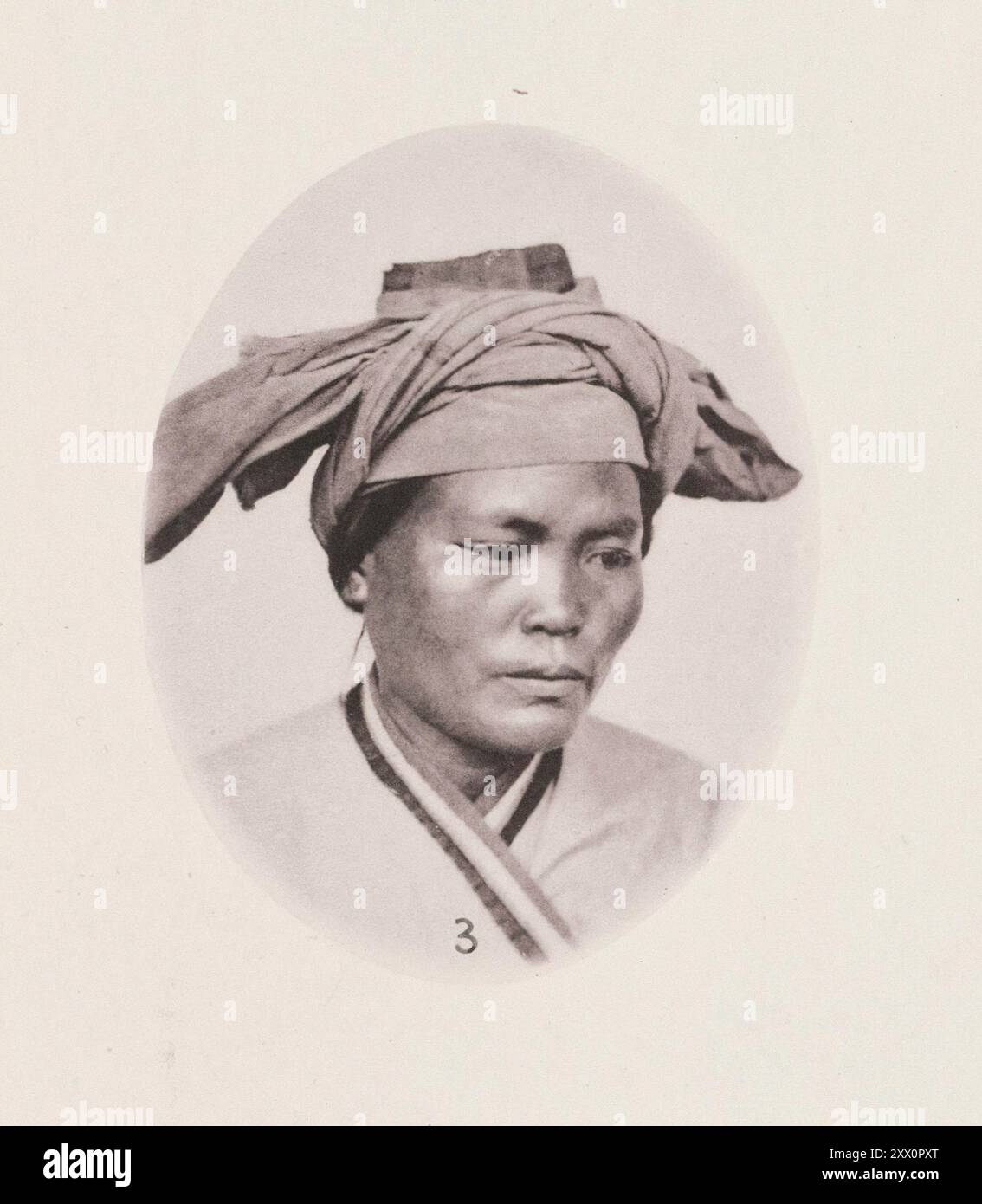 Vintage photo of Island of the natives of Formosa (Taiwan Aborigines ...