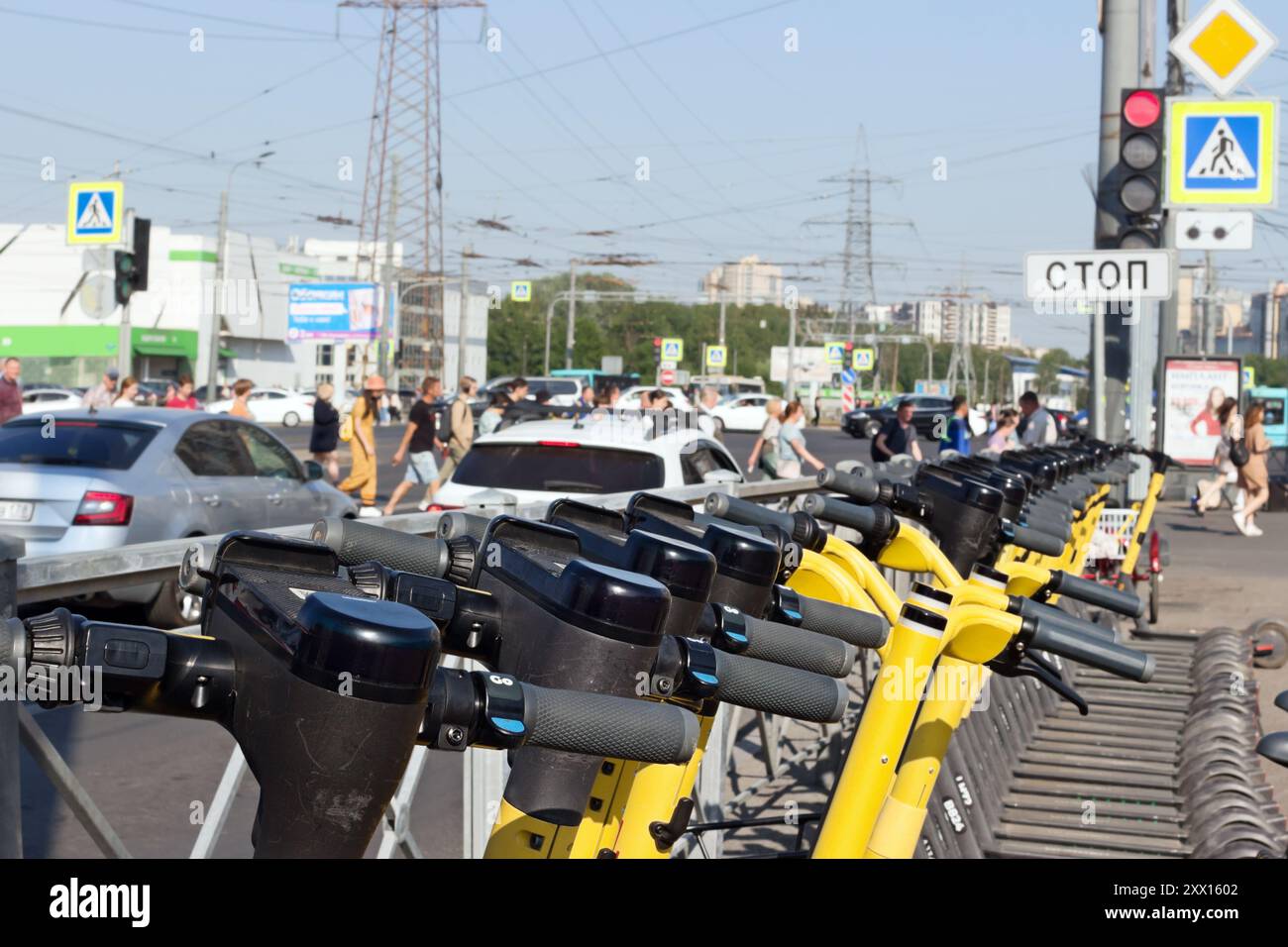 Lively place hi-res stock photography and images - Alamy