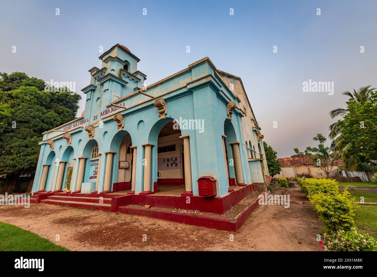 National Museum of Mbandaka, Equateur province, Democratic Republic of ...