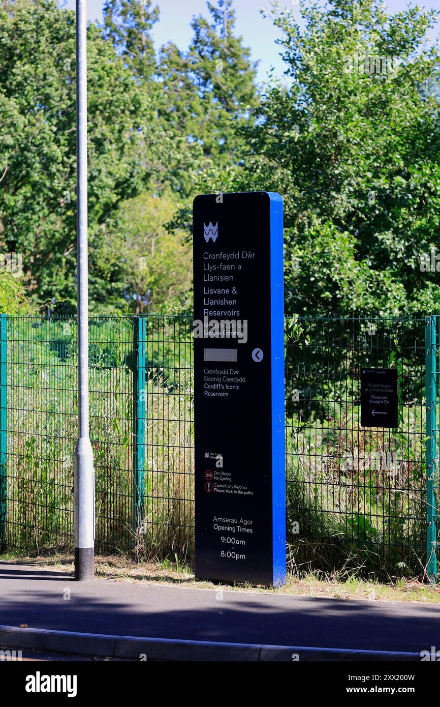 Lisvane entrance hi-res stock photography and images - Alamy