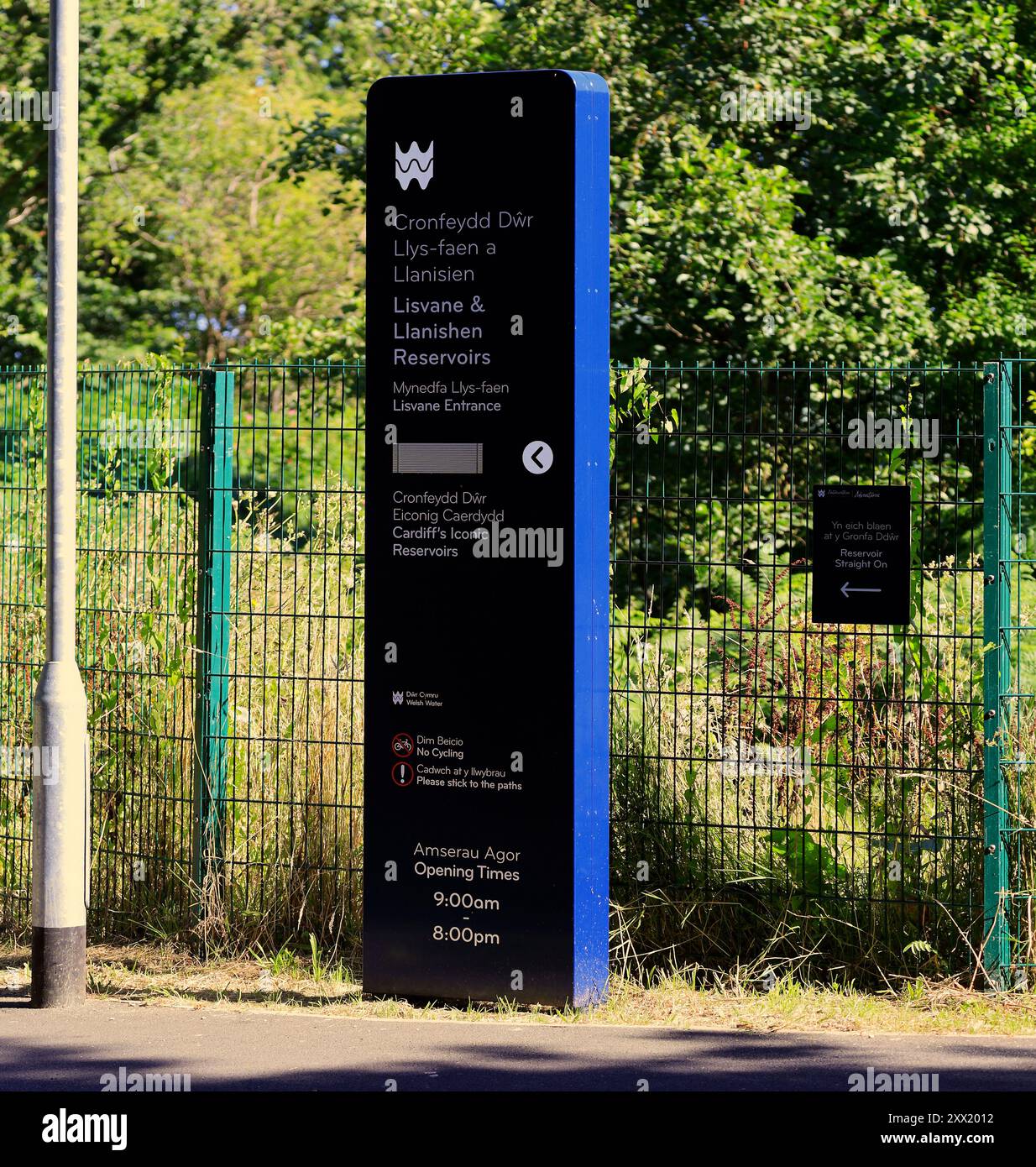 Lisvane entrance hi-res stock photography and images - Alamy