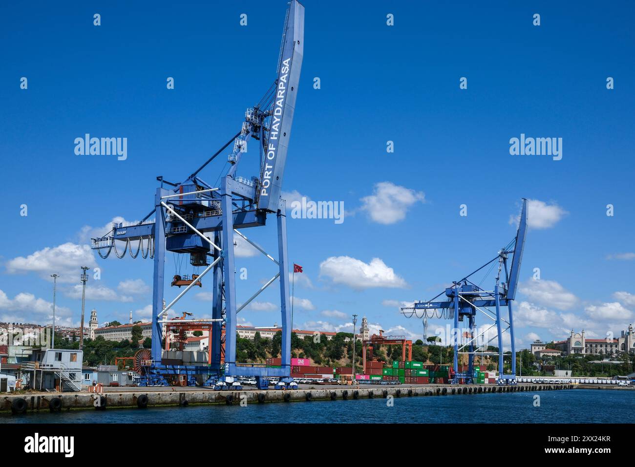 Haydarpaşa Port is a cargo transfer port located within the district of ...
