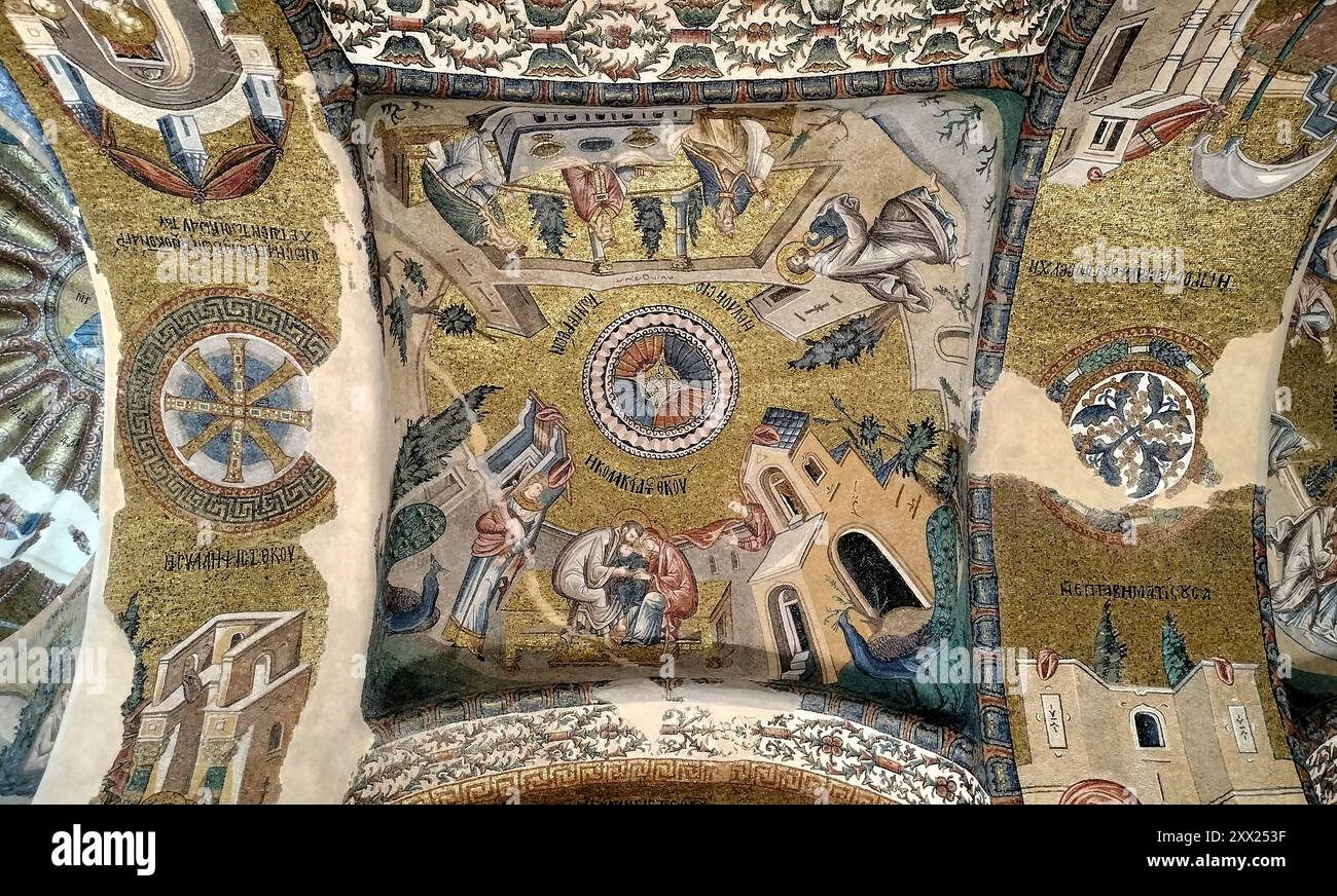 Jully 17, 2024, İstanbul, Turkey : The Chora Mosque is considered one ...