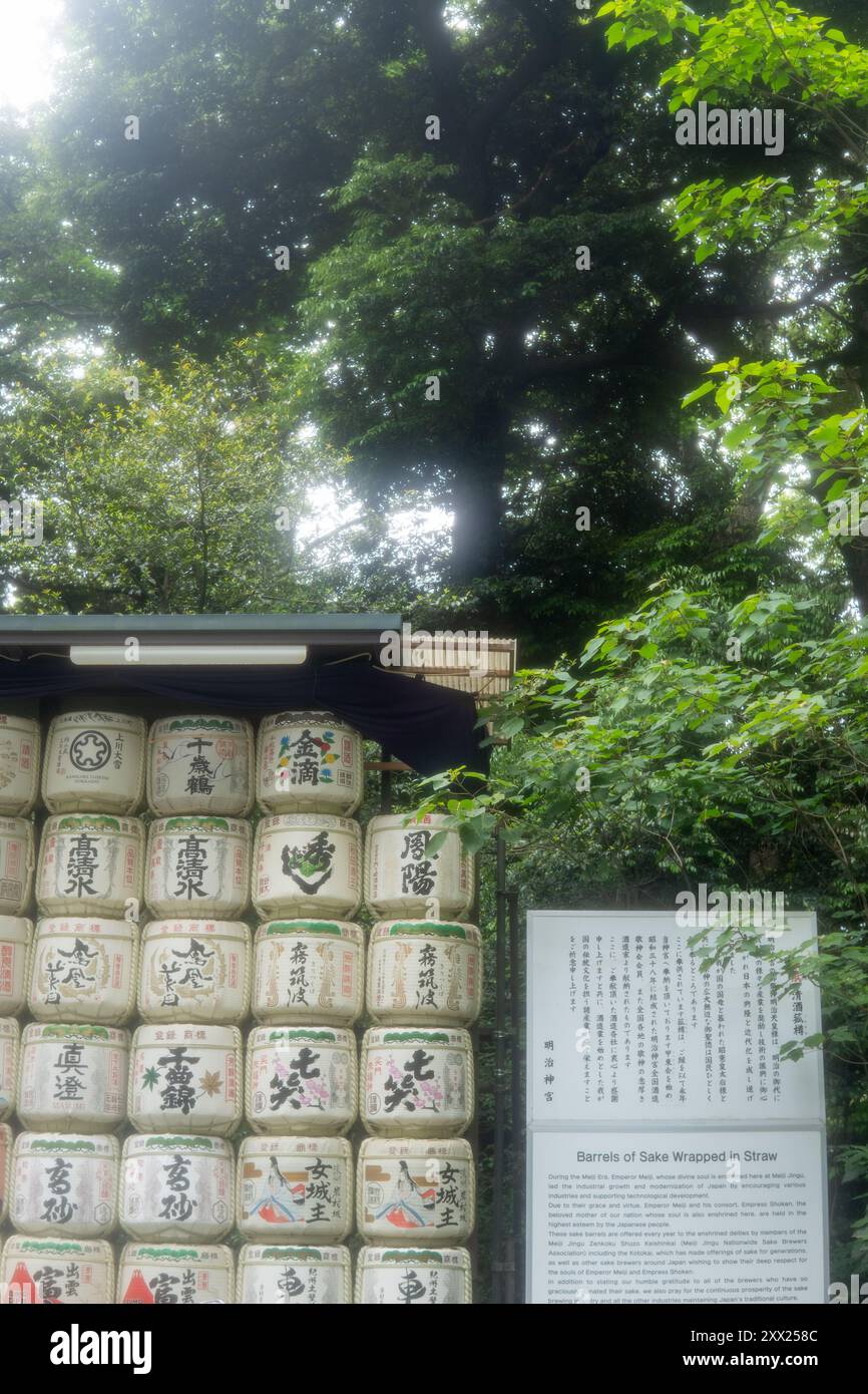 Japanese Sake Bottles on display outdoors Stock Photo - Alamy