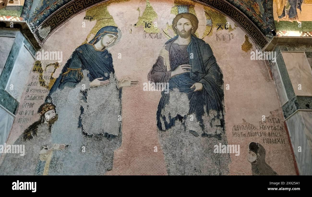 Jully 17, 2024, İstanbul, Turkey : The Chora Mosque is considered one ...