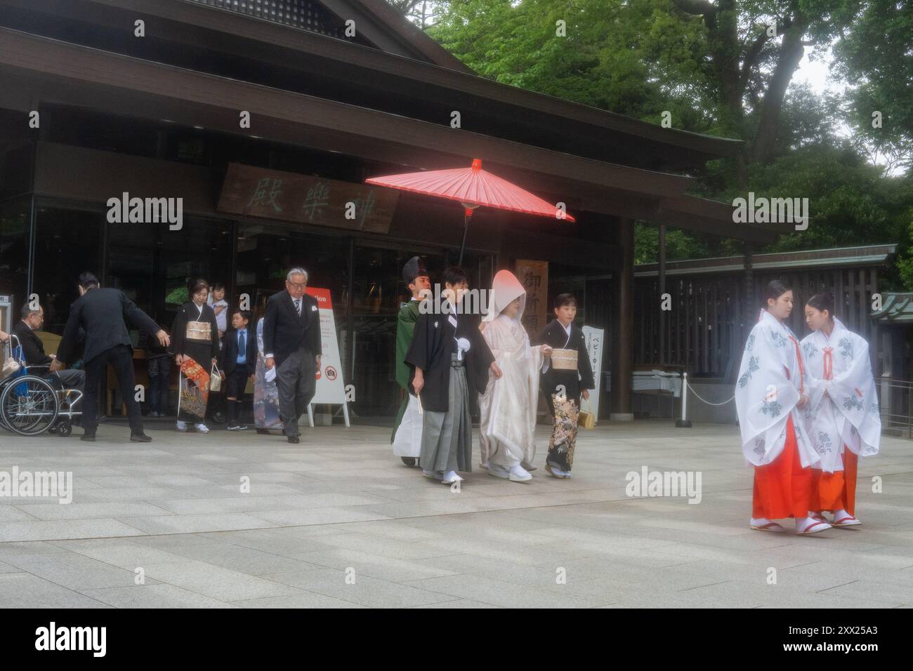 Japanese traditiona hi-res stock photography and images - Alamy