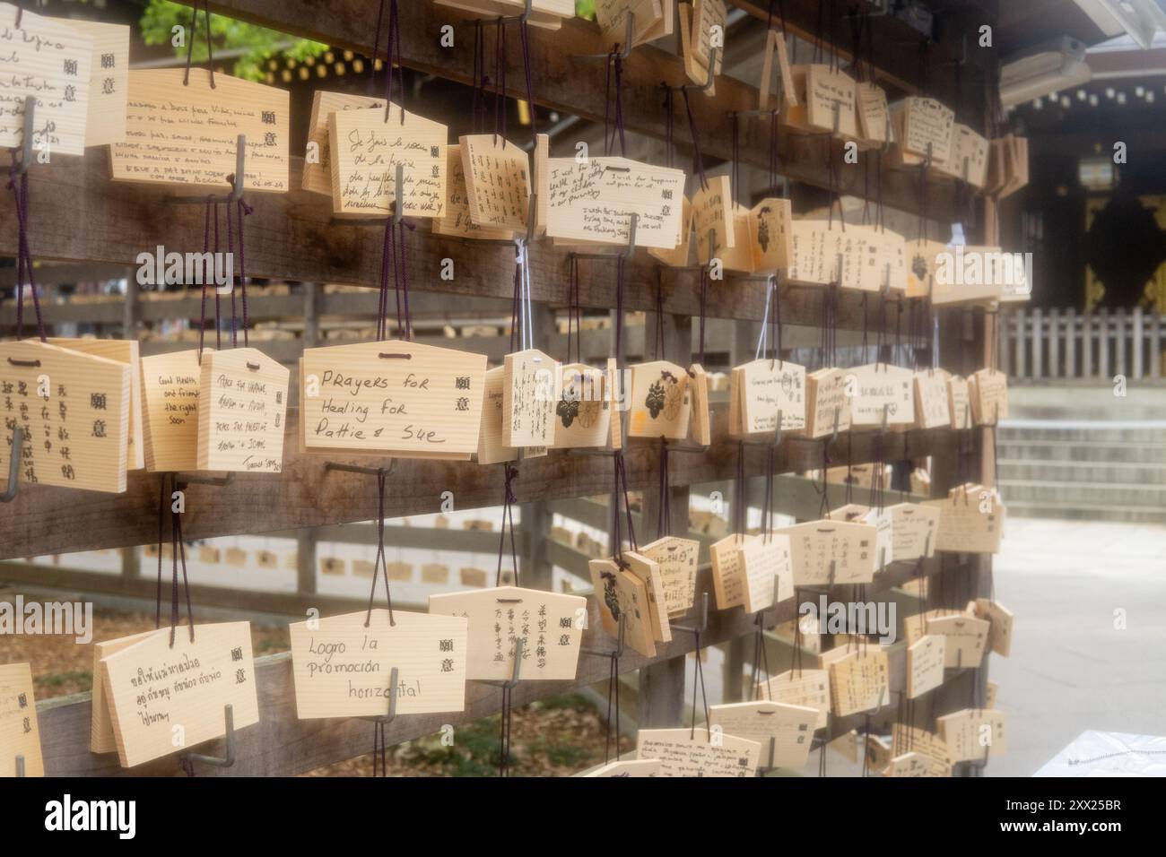Wishboard Wall in a Japanese Shrine Stock Photo - Alamy