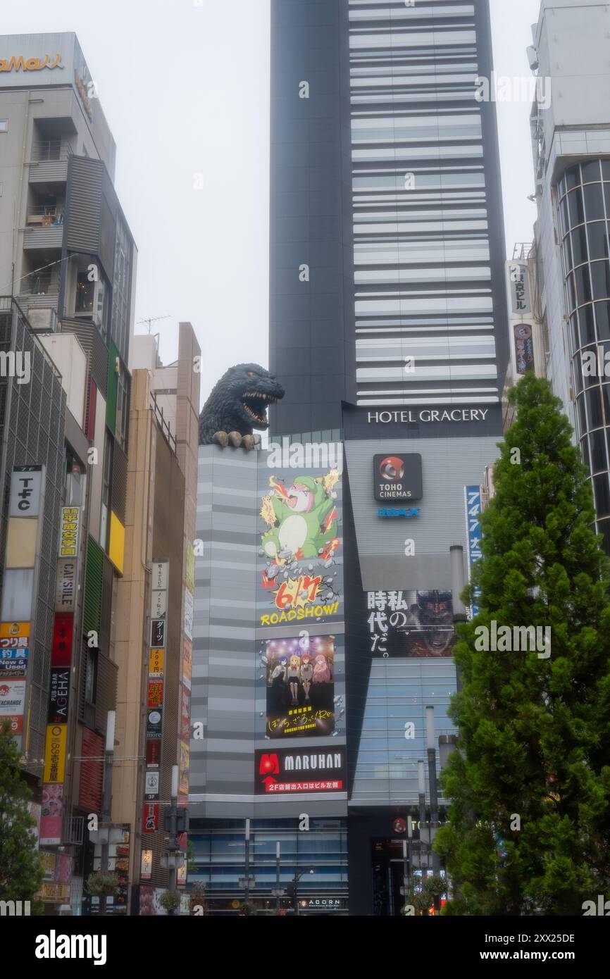 Godzilla building hi-res stock photography and images - Alamy