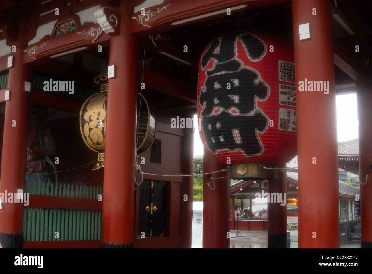 Sensoji, Japan. Gate entrance Stock Photo - Alamy