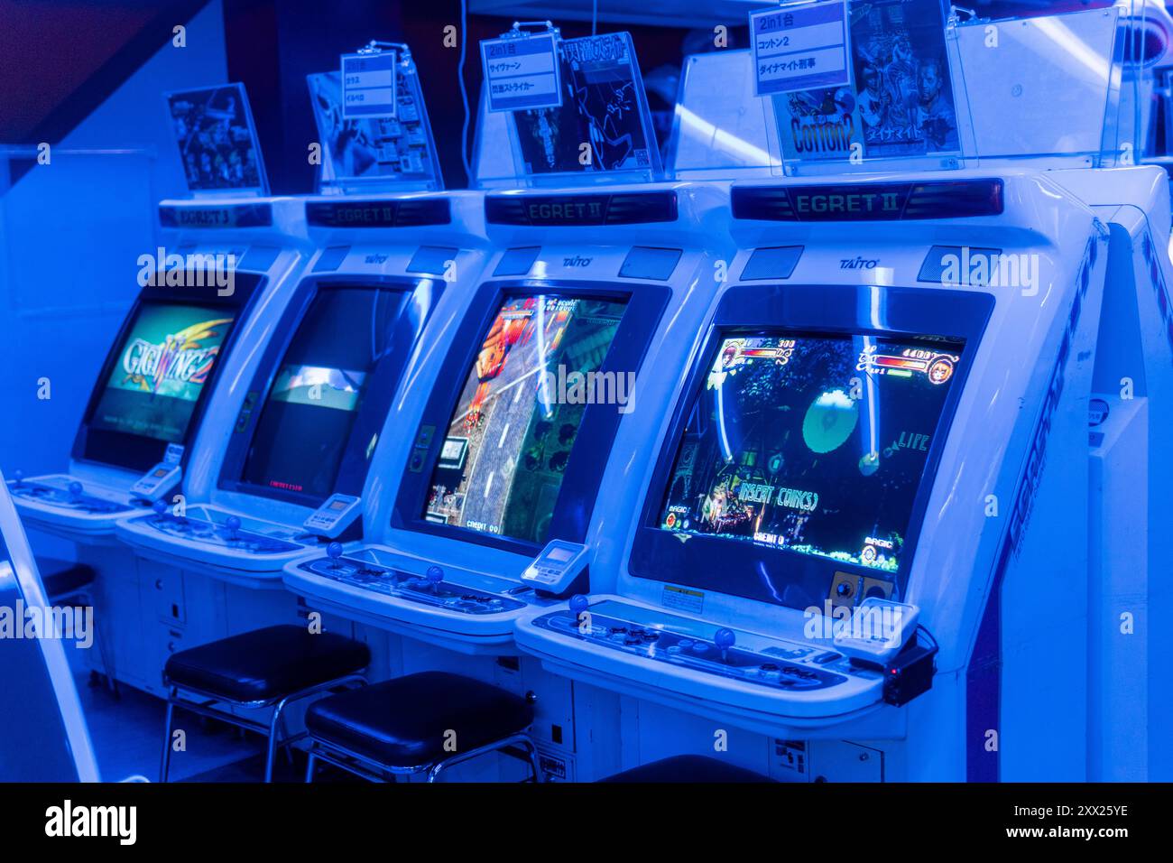 Cyberpunk culture hi-res stock photography and images - Alamy