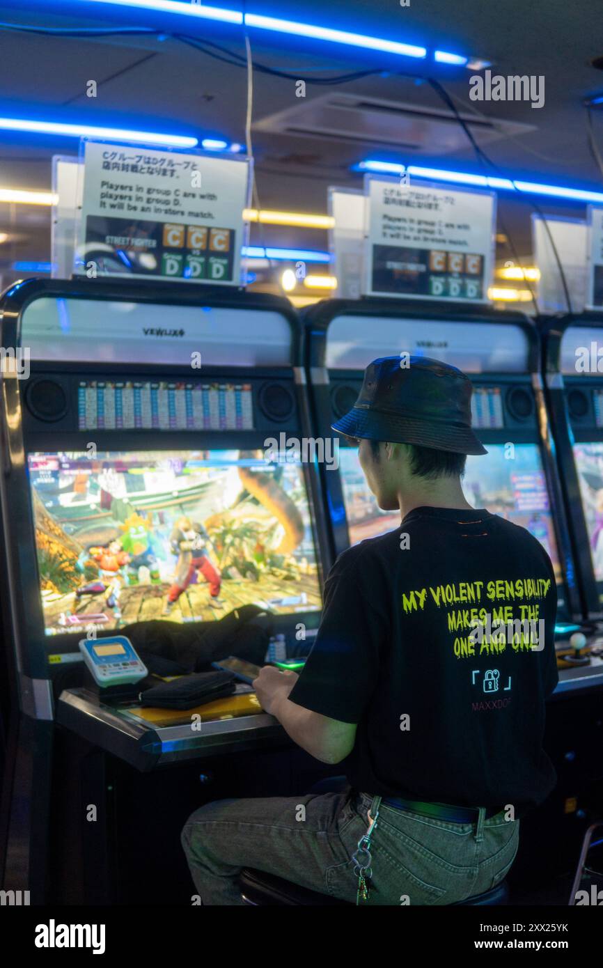 Arcades in japan hi-res stock photography and images - Alamy