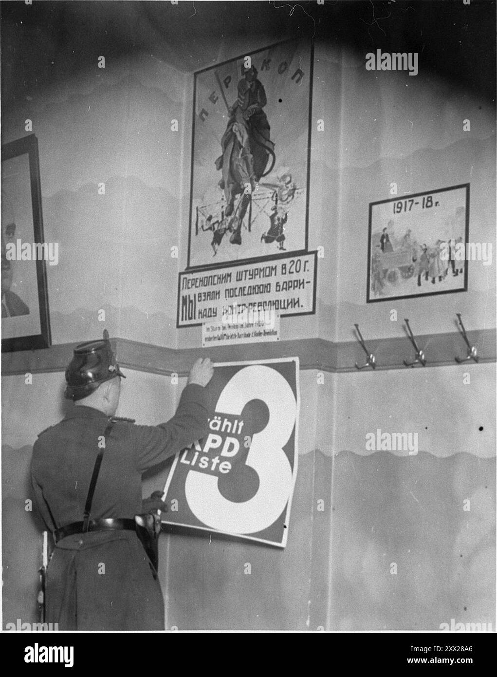 Poster communist party germany kpd hi-res stock photography and images ...