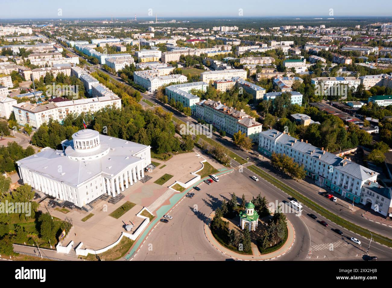 Aerial photo of Russian city Dzerzhinsk Stock Photo - Alamy