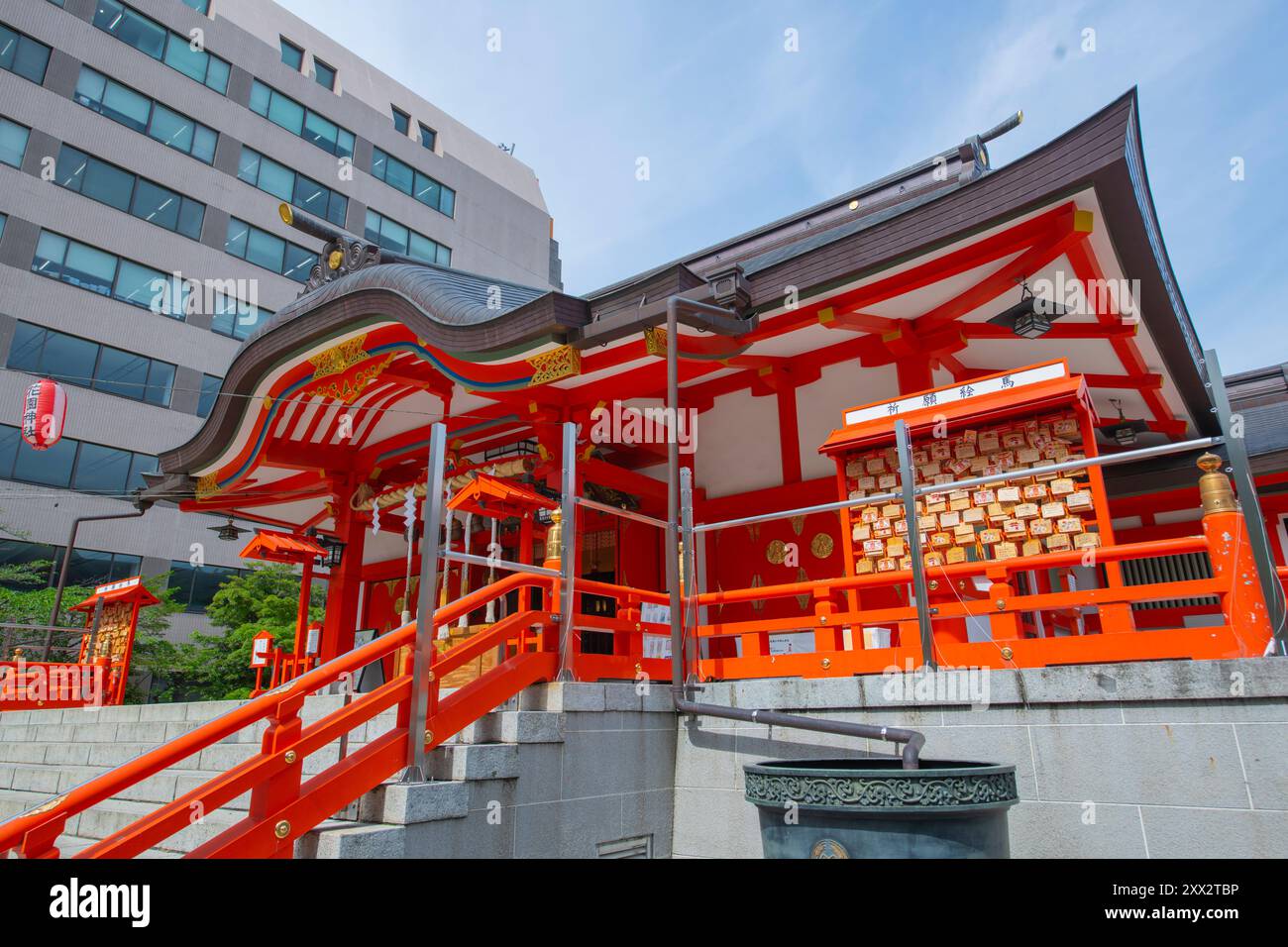 Haiden Main Hall of Hanazono Jinja. Hanazono Jinja Shrine is a Shinto ...