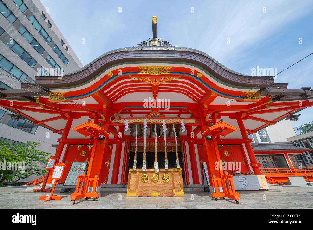 Haiden Main Hall of Hanazono Jinja. Hanazono Jinja Shrine is a Shinto ...