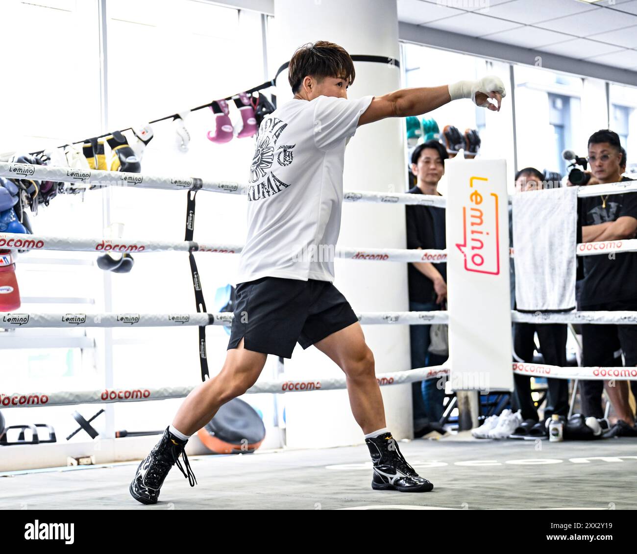 Naoya Inoue, world super bantamweight champion of Japan during a public ...