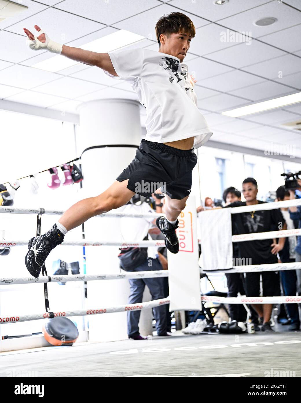 Naoya Inoue, world super bantamweight champion of Japan during a public ...