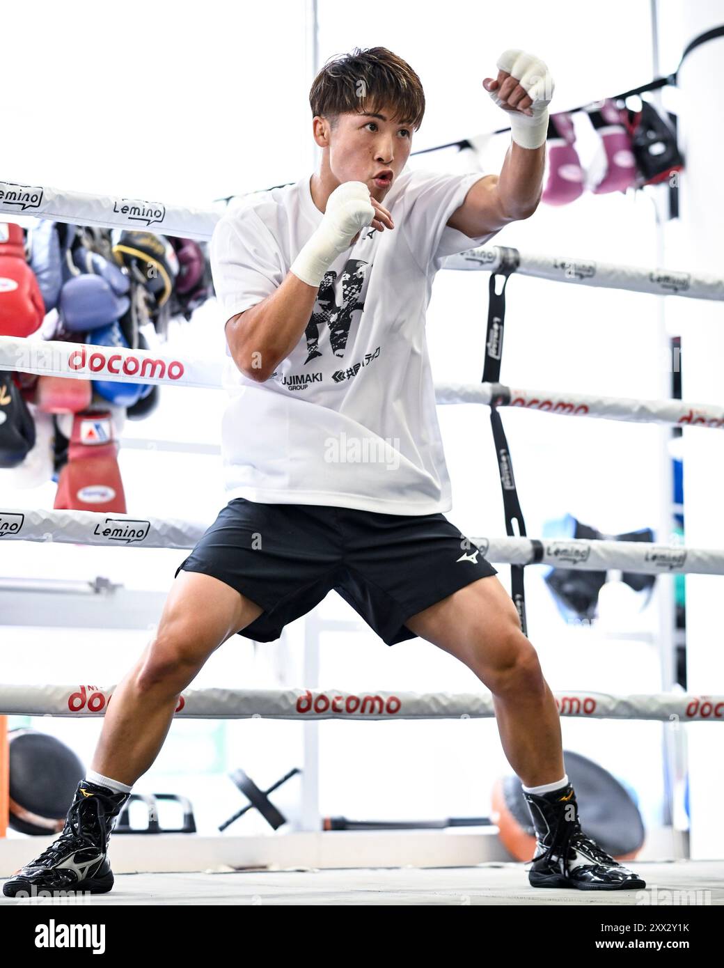 Naoya Inoue, world super bantamweight champion of Japan during a public ...