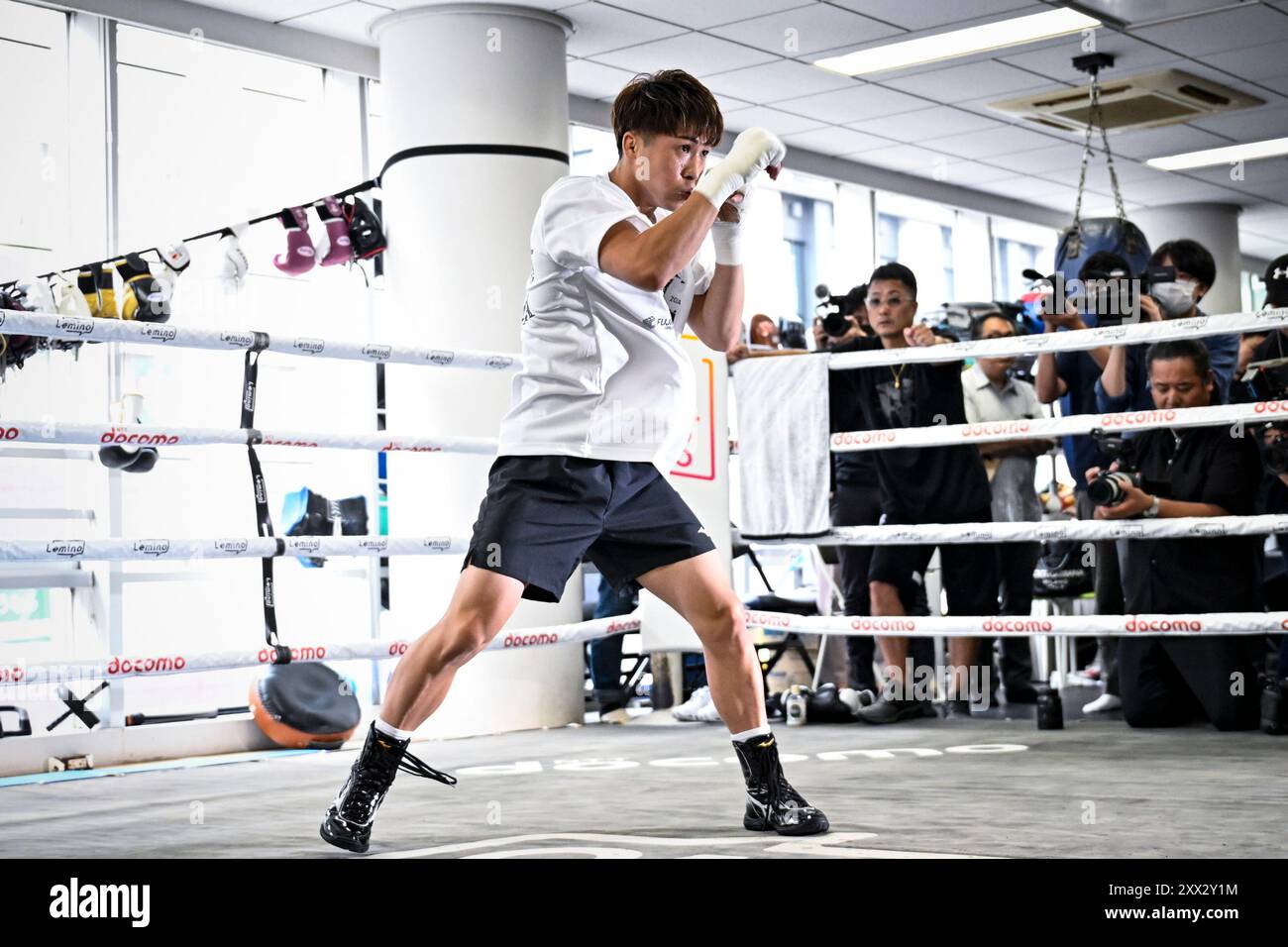 Naoya Inoue, world super bantamweight champion of Japan during a public ...