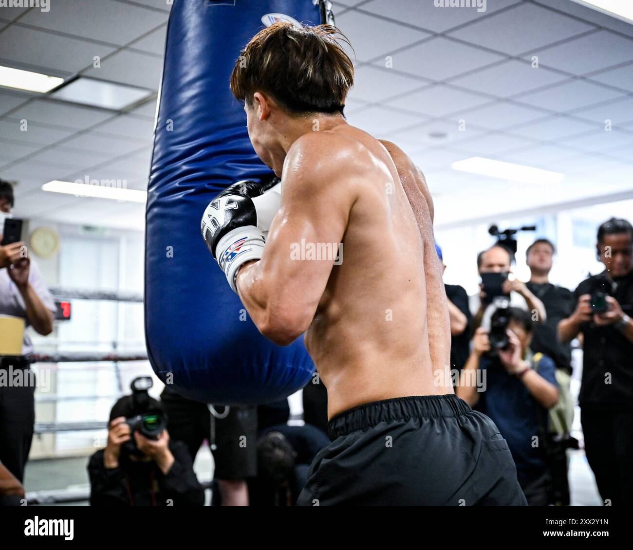 Naoya Inoue, world super bantamweight champion of Japan during a public ...