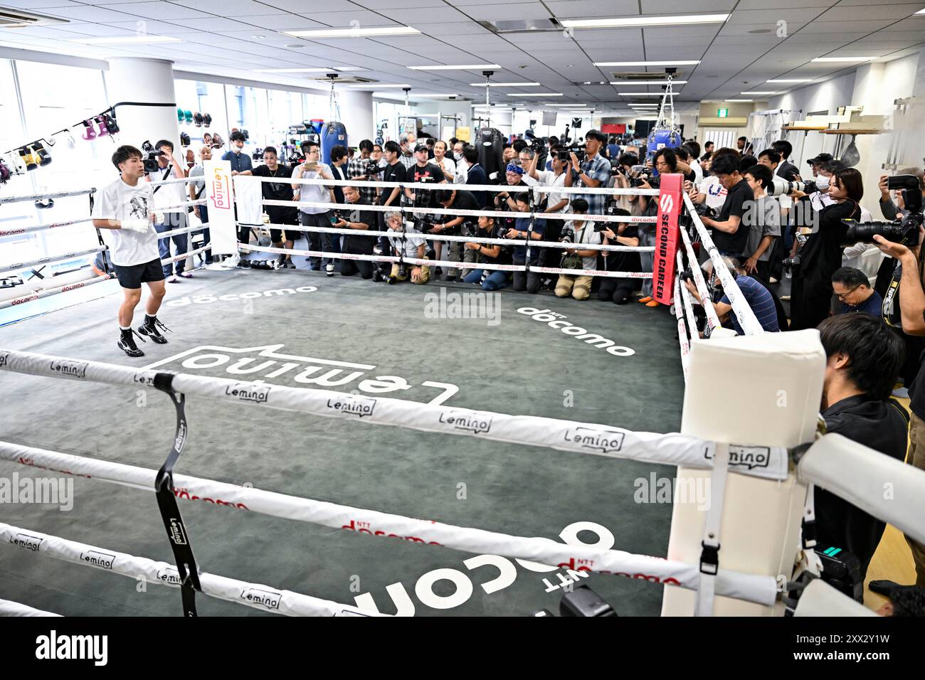 Naoya Inoue, world super bantamweight champion of Japan during a public ...