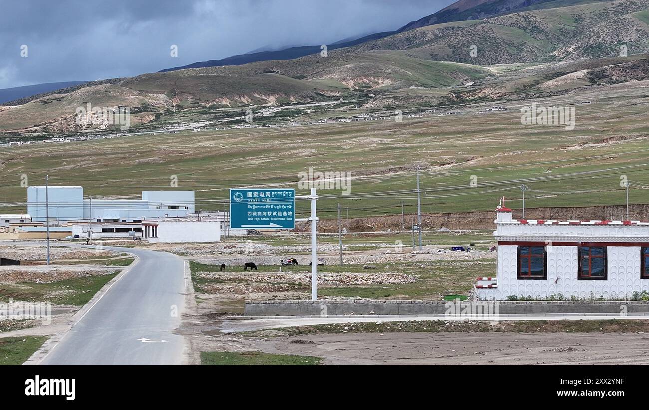 LHASA, CHINA - AUGUST 8, 2024 - The world's highest altitude, largest ...