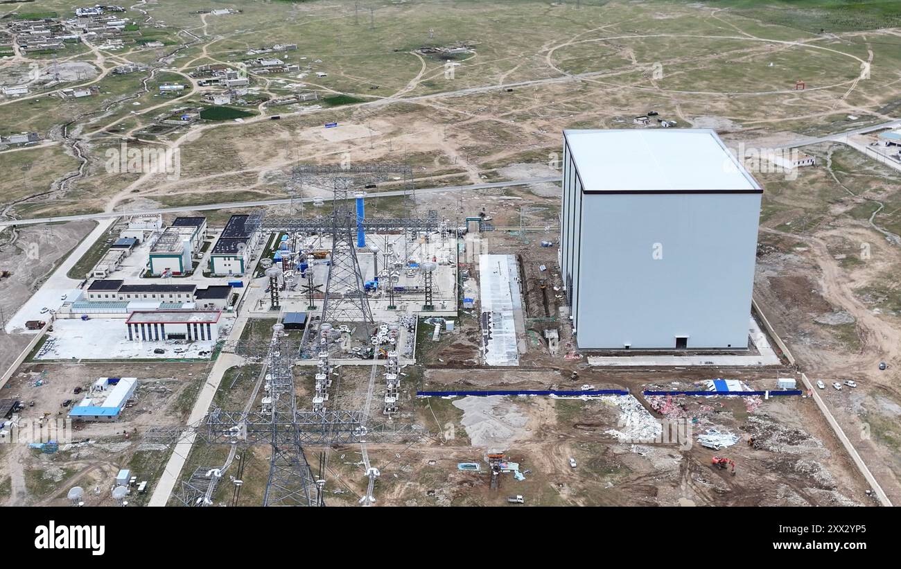 LHASA, CHINA - AUGUST 8, 2024 - The world's highest altitude, largest ...