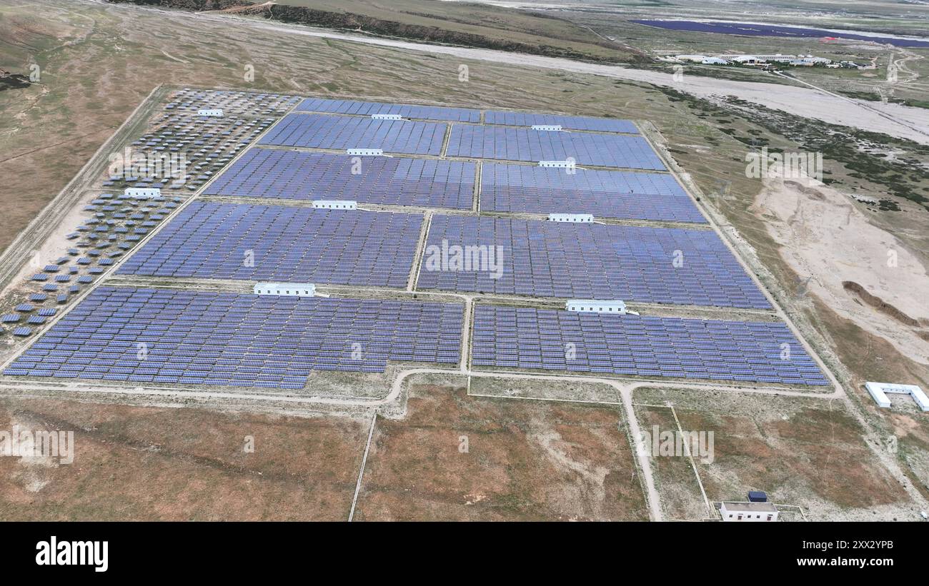 LHASA, CHINA - AUGUST 8, 2024 - The world's highest altitude, largest ...