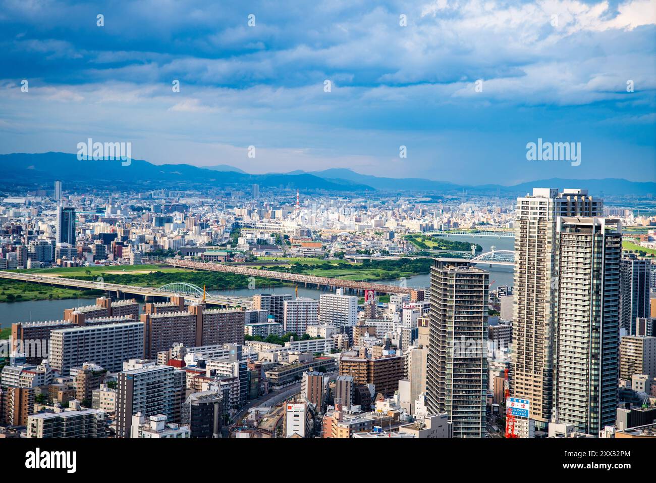 Umeda sky osaka deck hi-res stock photography and images - Alamy