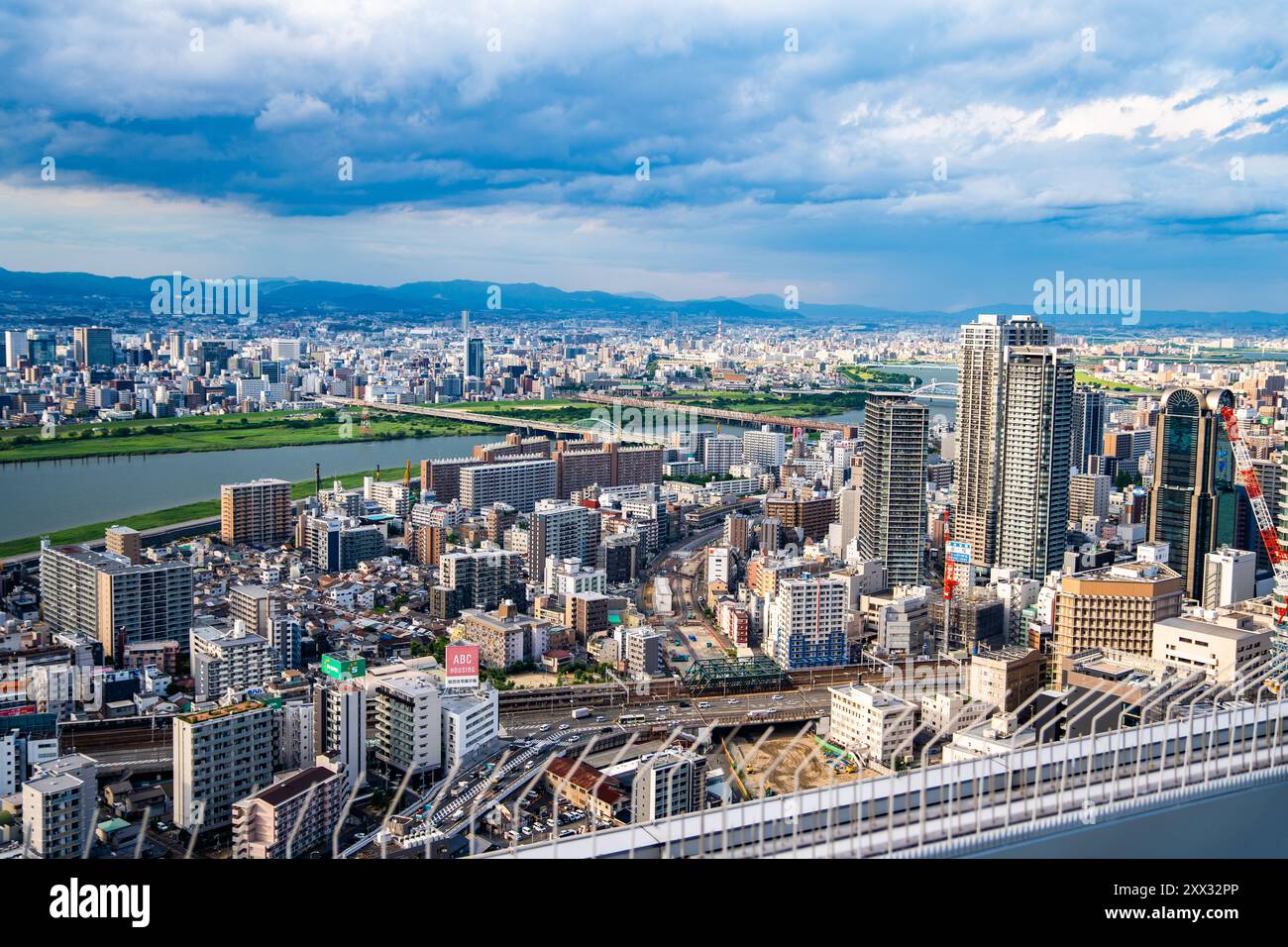 Aerial view from umeda sky hi-res stock photography and images - Alamy