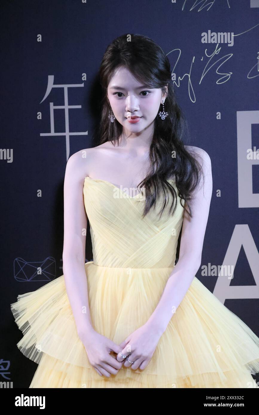 Chinese actress Ren Min attends an activity in Shanghai, China. 19th ...