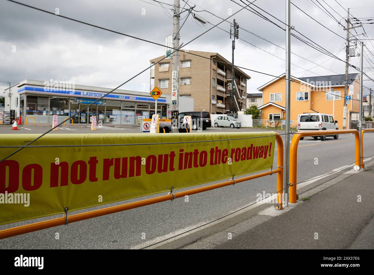 Fujikawaguchiko, Yamanashi, Japan. 22nd Aug, 2024. A general view of ...