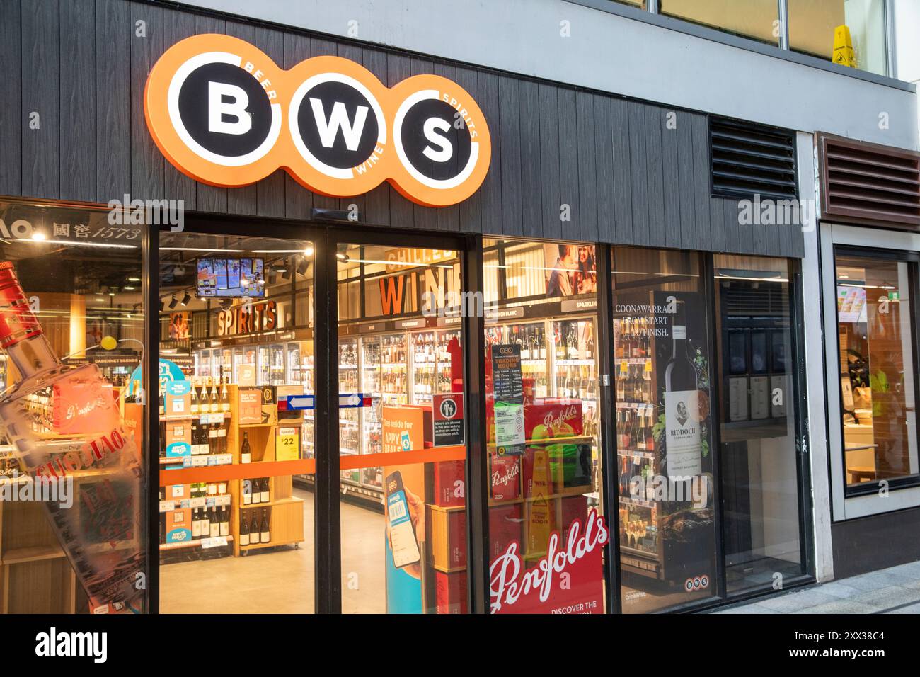 Bws logo hi-res stock photography and images - Alamy