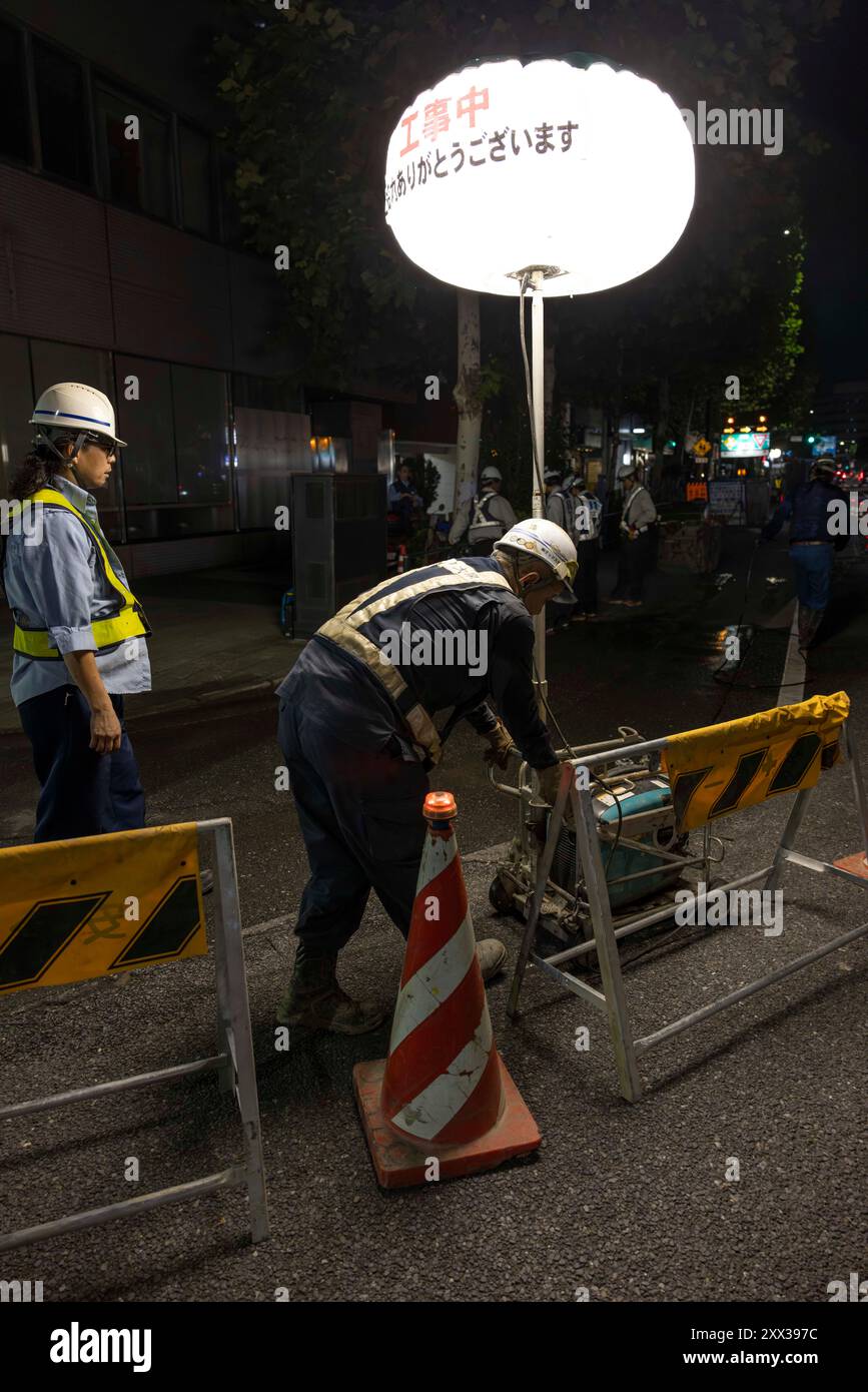 Japan workers 2024 hi-res stock photography and images - Alamy