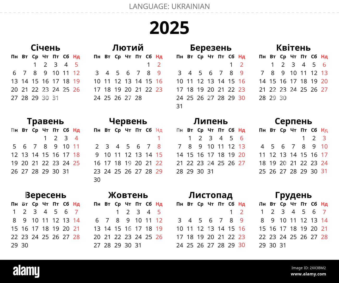 2025 year ukrainian calendar for Ukraine. Modern vector template ...