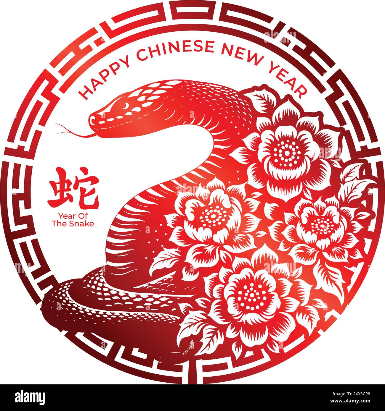 Year of the snake 2025 sign. snake with oriental orchid flower vector ...
