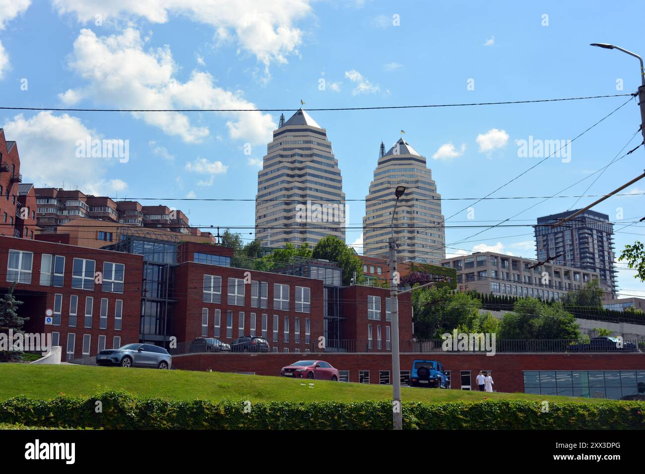 Beautiful nature, bright and colorful weather over the city of Dnipro ...