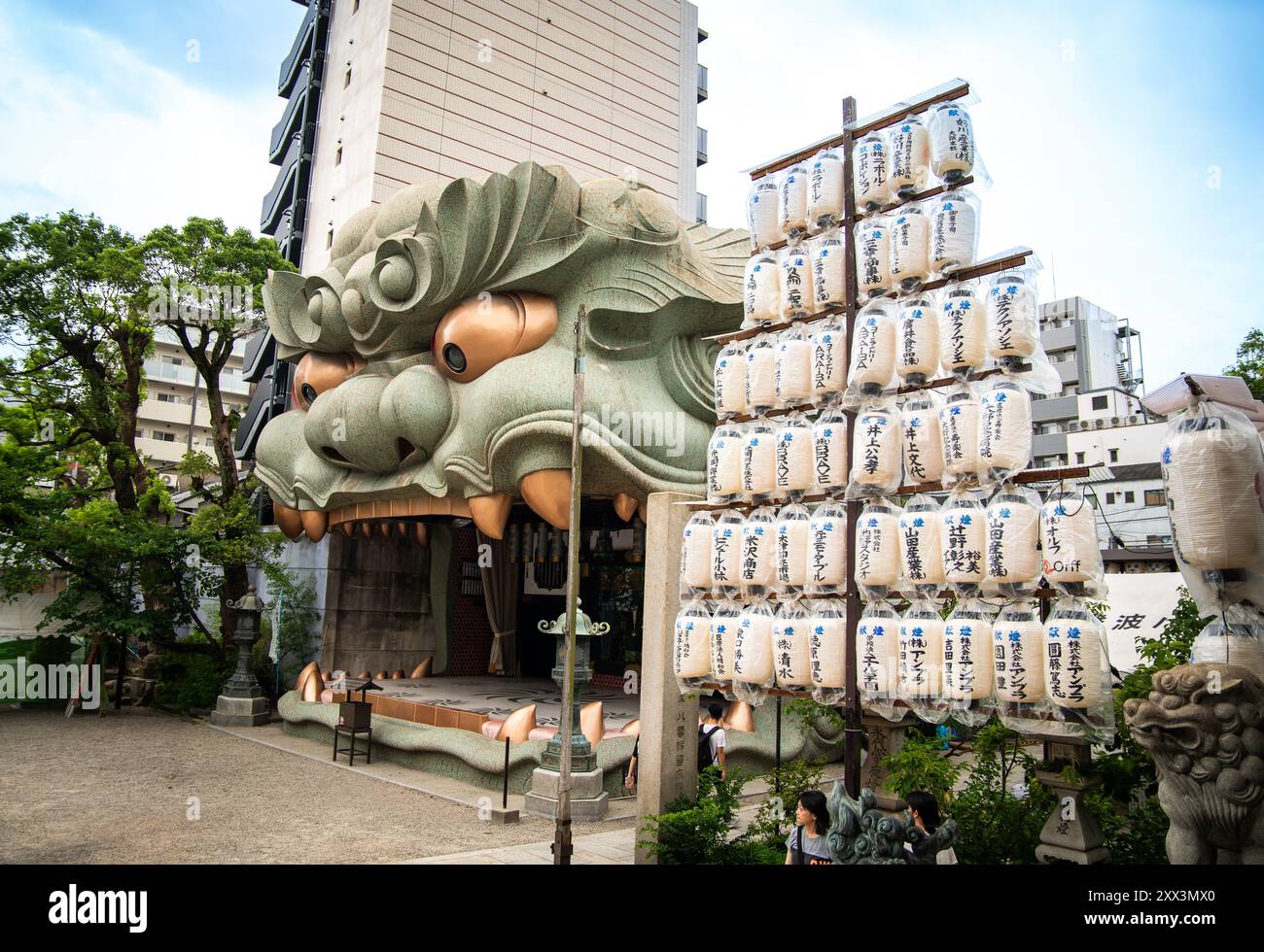 Namba Yasaka Jinja temple in Osaka, Japan Stock Photo - Alamy