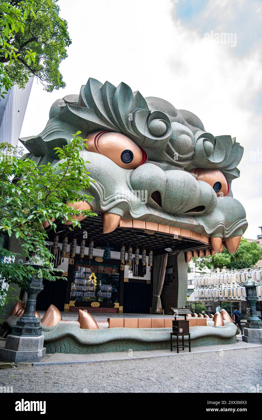 Namba Yasaka Jinja temple in Osaka, Japan Stock Photo - Alamy
