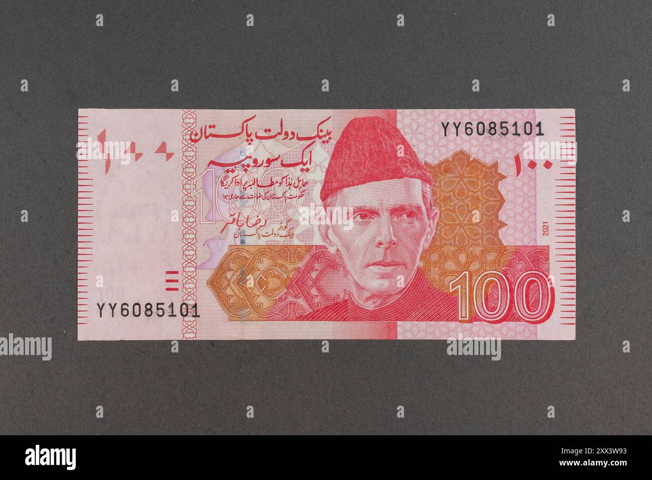 Pakistani 100 Rupee Red Color Banknote Front Side Featuring Quaid-e ...