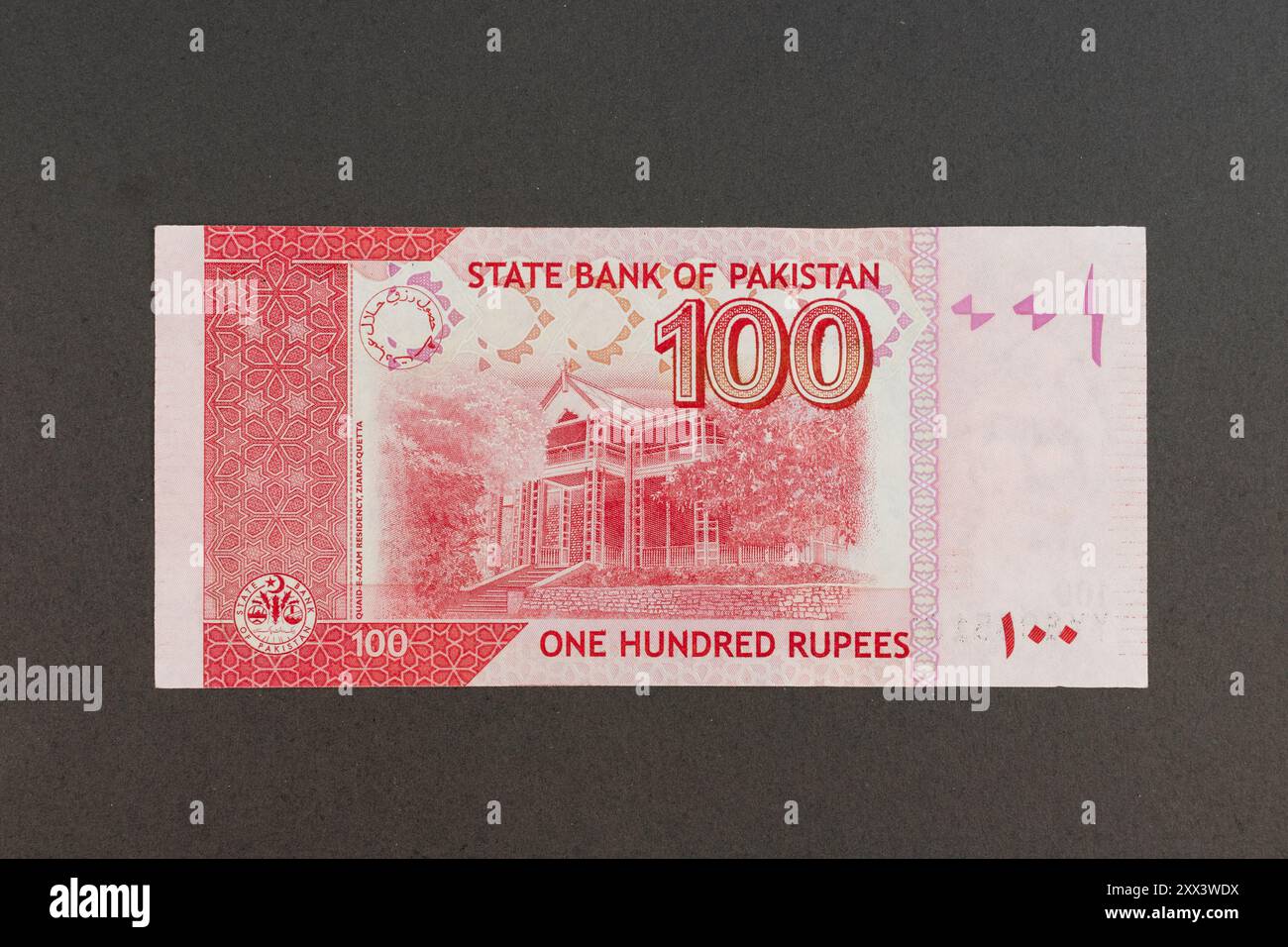 Pakistani 100 Rupee Red Color Banknote Reverse Side Showing Ziarat ...