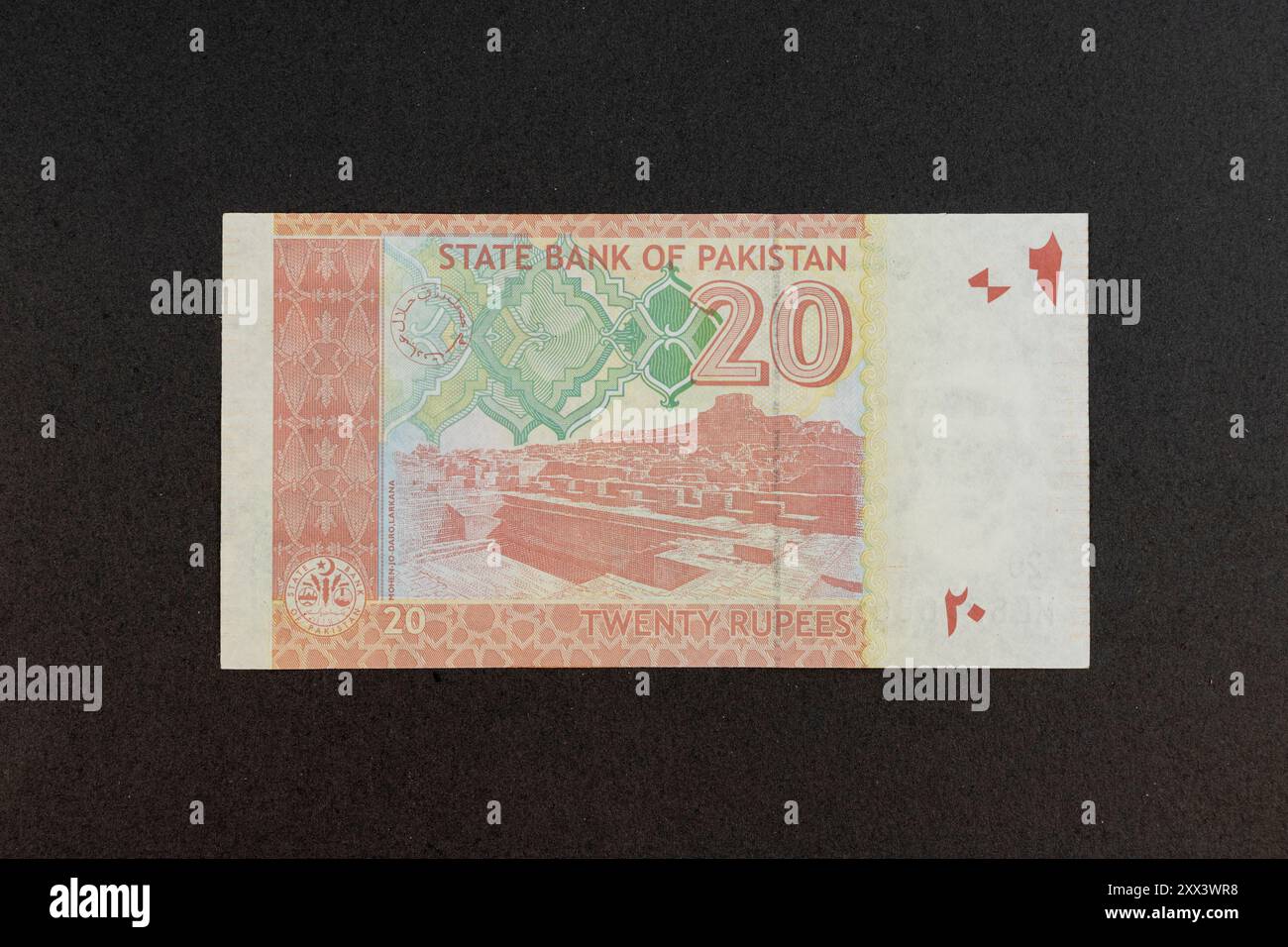 20 rupee note hi-res stock photography and images - Alamy