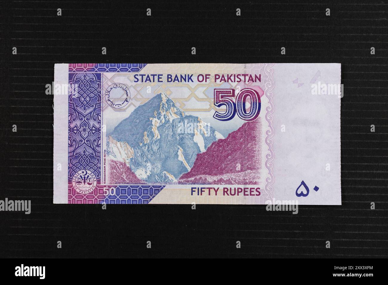 Pakistani 50 Rupee Purple Color Banknote Feathering K2 Portrait Stock ...