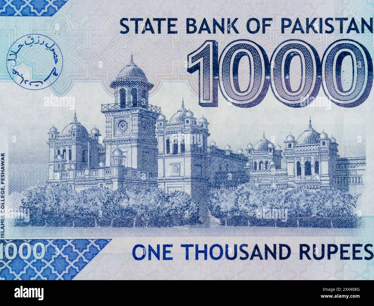 Five thousand rupees note hi-res stock photography and images - Alamy