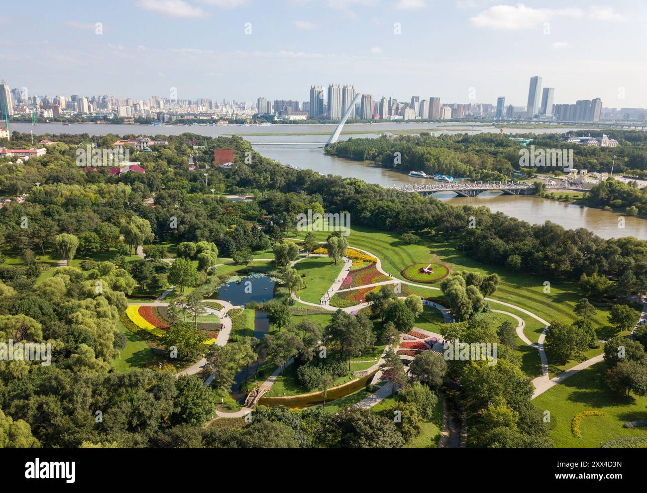 Harbin. 20th Aug, 2024. An aerial drone photo taken on Aug. 20, 2024 ...