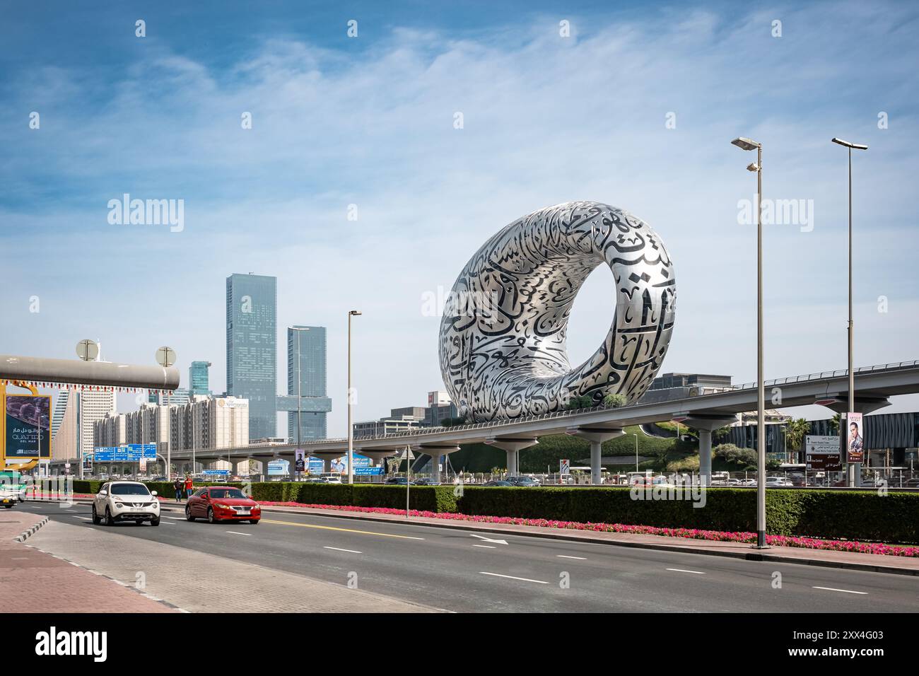 Sheikh Zayed road traffic with skyscrapers and Museum of the future ...
