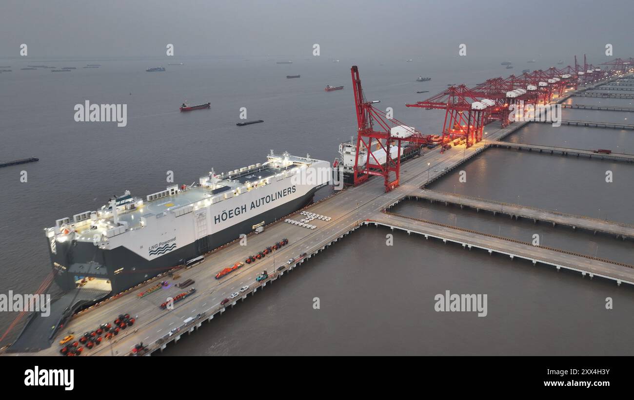 SUZHOU, CHINA - AUGUST 22, 2024 - HOEGH AURORA, the world's largest and ... SUZHOU, CHINA - AUGUST 22, 2024 - HOEGH AURORA, the world's largest and ...