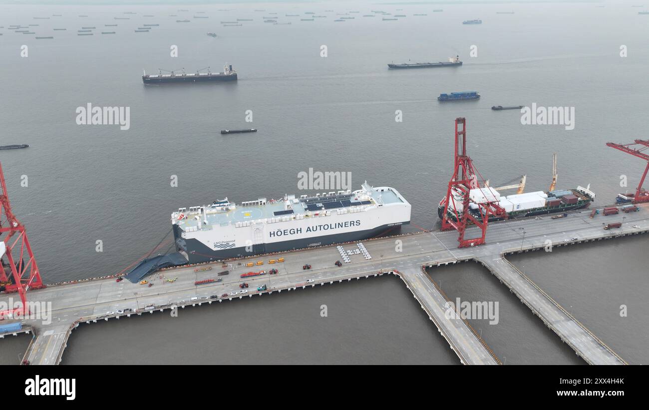 SUZHOU, CHINA - AUGUST 22, 2024 - HOEGH AURORA, the world's largest and ... SUZHOU, CHINA - AUGUST 22, 2024 - HOEGH AURORA, the world's largest and ...