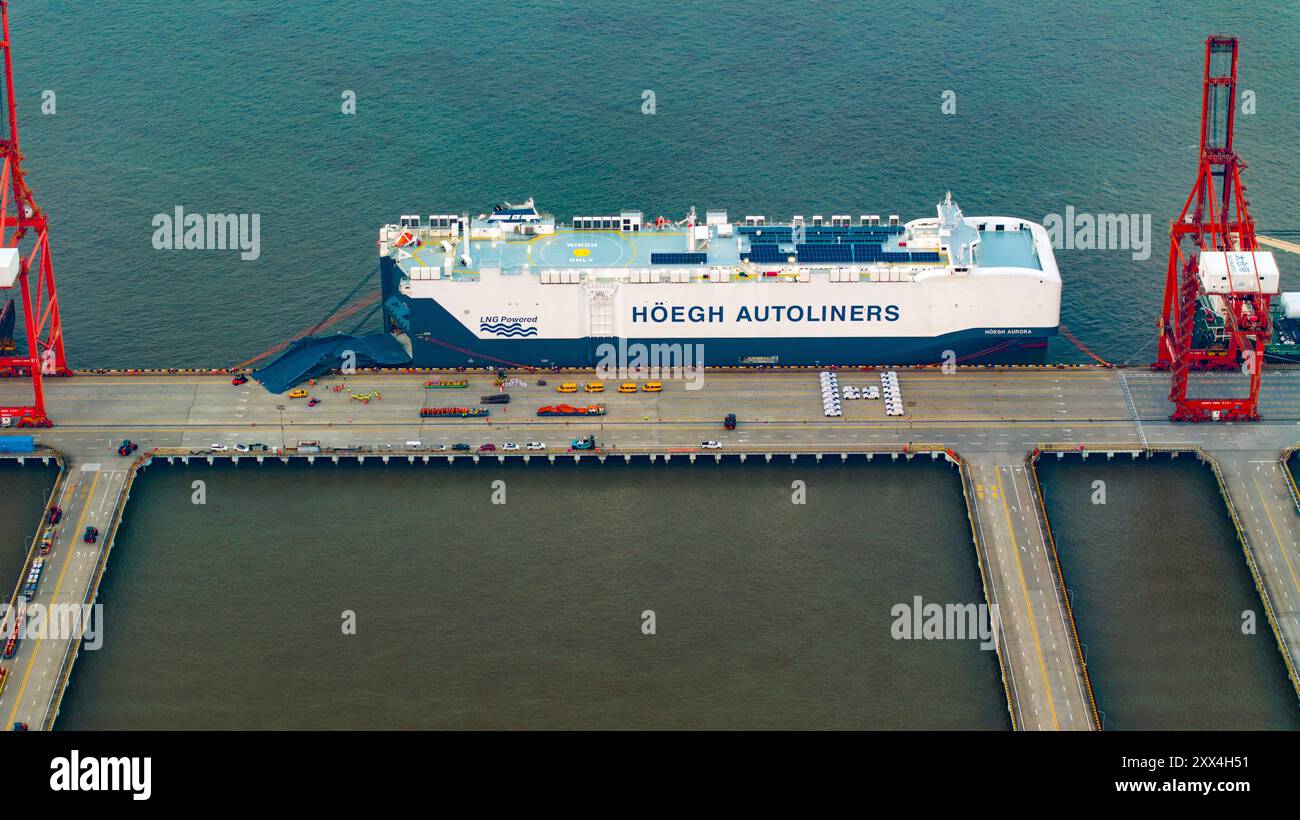 SUZHOU, CHINA - AUGUST 22, 2024 - HOEGH AURORA, the world's largest and ... SUZHOU, CHINA - AUGUST 22, 2024 - HOEGH AURORA, the world's largest and ...