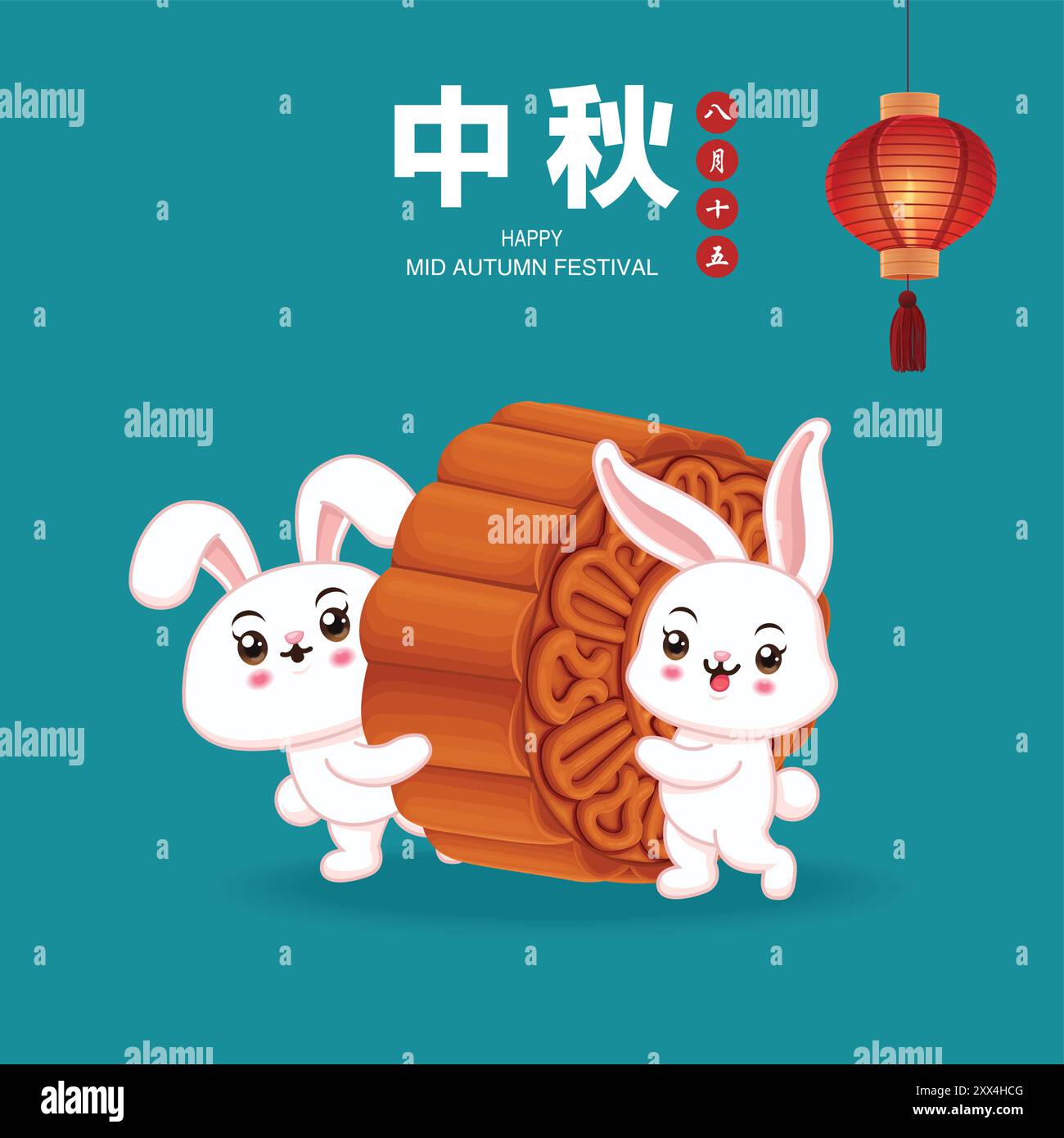Vintage Mid Autumn Festival poster design with rabbit moon cake lantern character. Translation ...